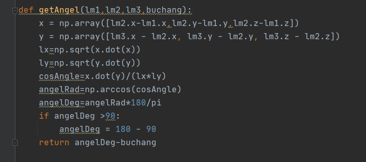 Python基于Mediapipe计算机视觉的手势识别源码-仿真秀图纸模型