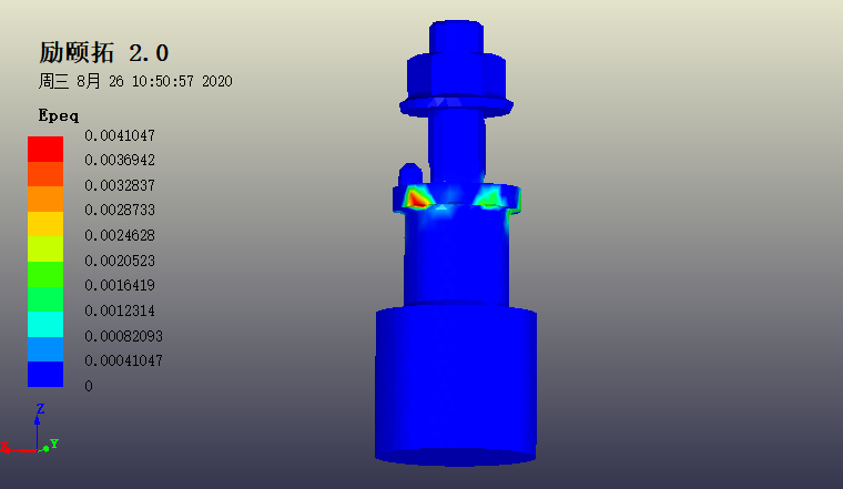 励颐拓软件_LS-DYNA_Mechanical_Mechanical APDL_HyperMesh_HyperView_结构基础_静力学 ...