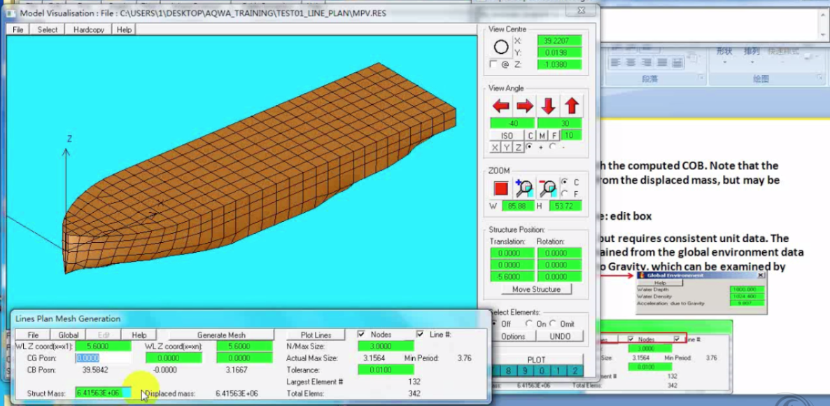 ANSYS AQWA技能培训10讲 —掌握船舶与海洋工程水动力理论与工程应用（一）_Aqwa_瞬态动力学_湍流_流-固&热耦合_船舶-仿真秀视频课程