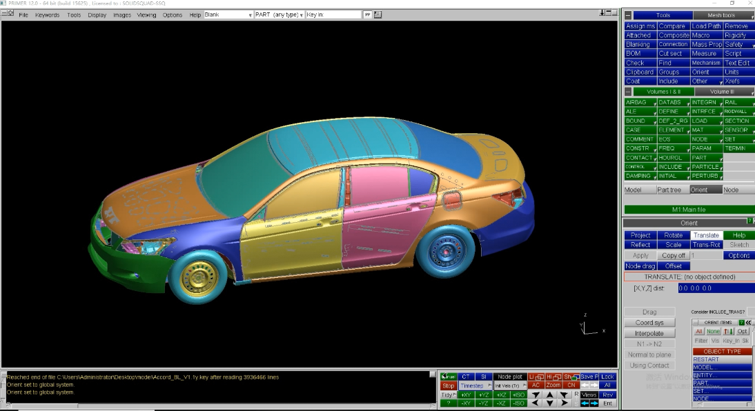 oasys-primer系列基础课程——dyna专业前处理软件_LS-DYNA_结构基础_静力学_瞬态动力学_显式动力学-仿真秀视频课程