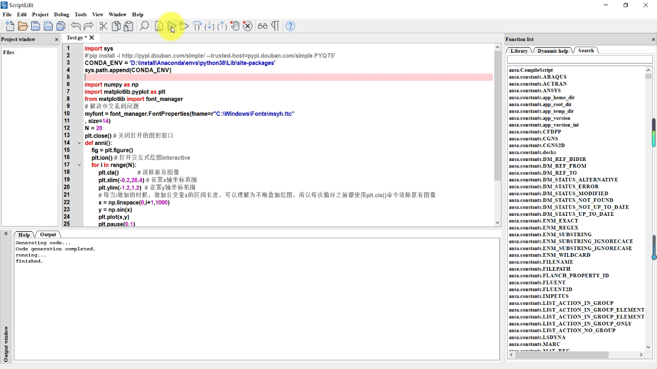 零基础ANSA二次开发入门方法：学习方法、资料和工程案例详解(带直播PPT)_结构基础_静力学_瞬态动力学_振动-仿真秀视频课程