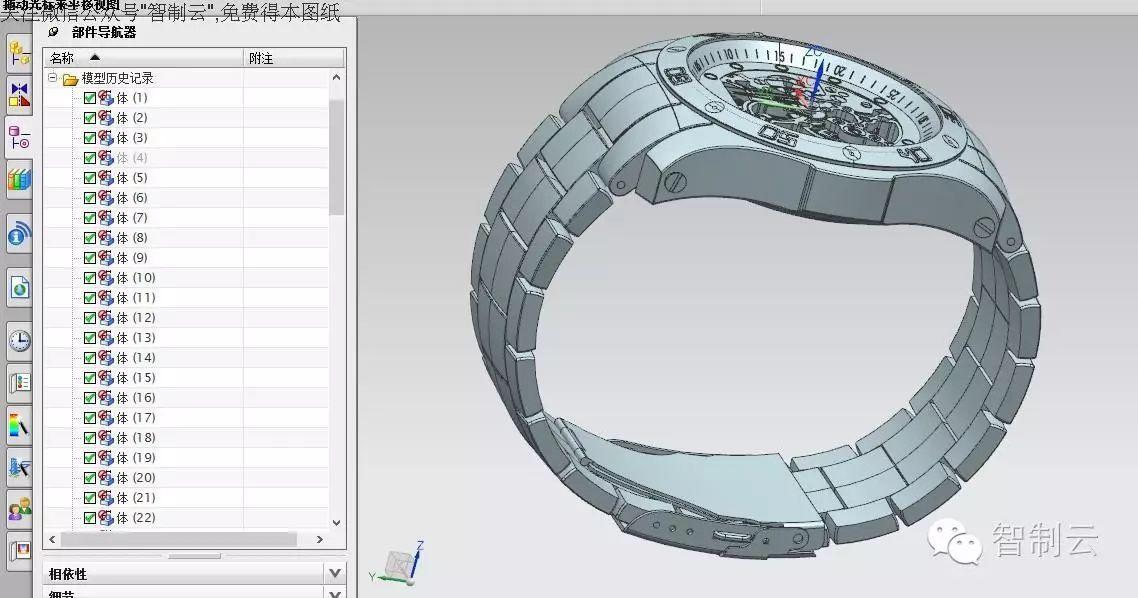 【生活艺术】机械手表 含内部结构 三维建模图纸 Step Igs格式 Solidworks 仿真秀干货文章