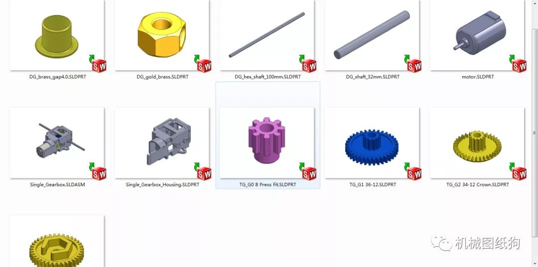 【差减变速器】Tamiya田宫70167齿轮箱图纸 SolidWorks设计 RC遥控车零部件设计_SolidWorks-仿真秀干货文章