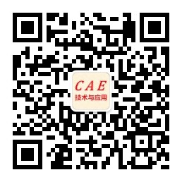 跑进CAE新时代_CFX_CFturbo_Numeca_Fluent_Fluent Meshing_Mechanical_流体基础_旋转机械_叶轮机械_航空_几何处理_网格处理_求解技术_后 ...