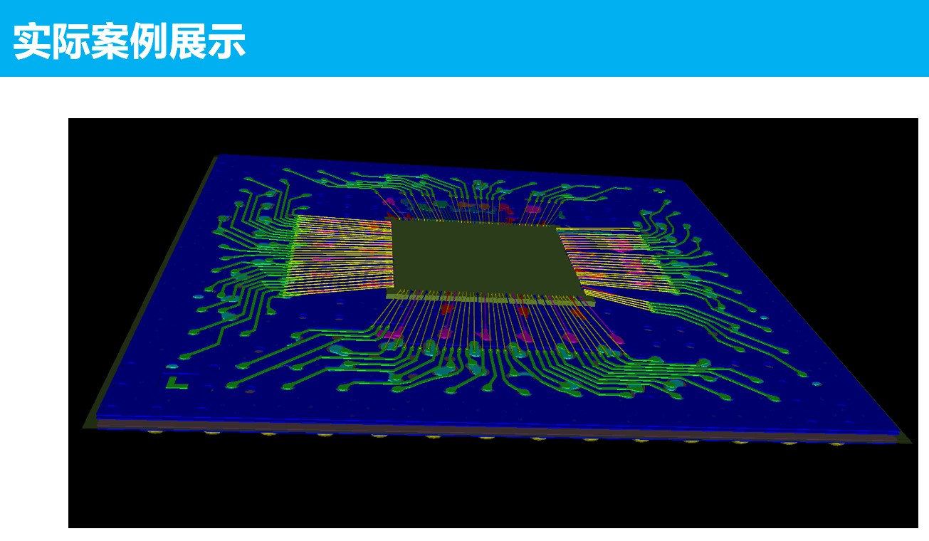 Jacky_Electric_Siwave_ANSYS 其他_Cadence_HFSS_仿真优质内容创作者-仿真秀