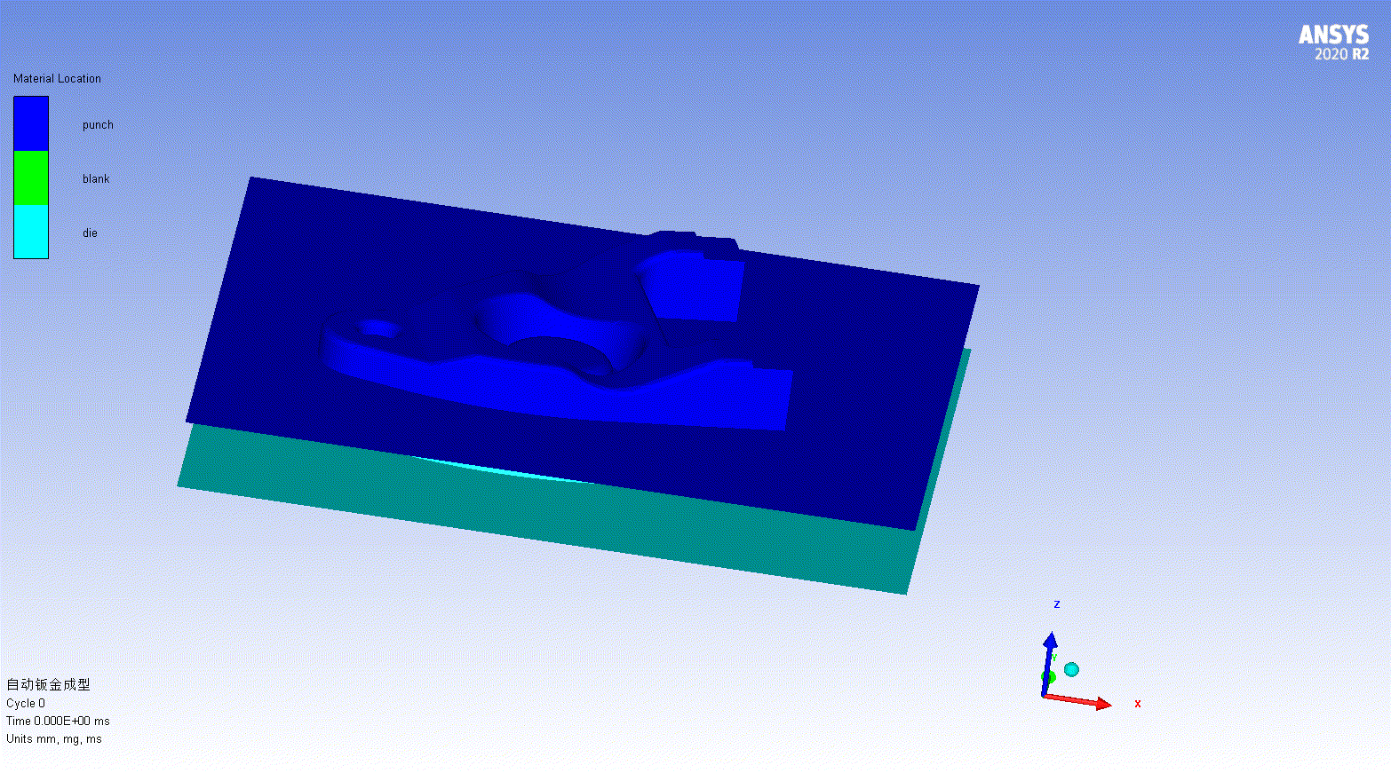 Autodyn爆炸冲击仿真入门进阶40讲：获得Autodyn基础操作方法及联合仿真能力进阶_Design Modeler-仿真秀视频课程
