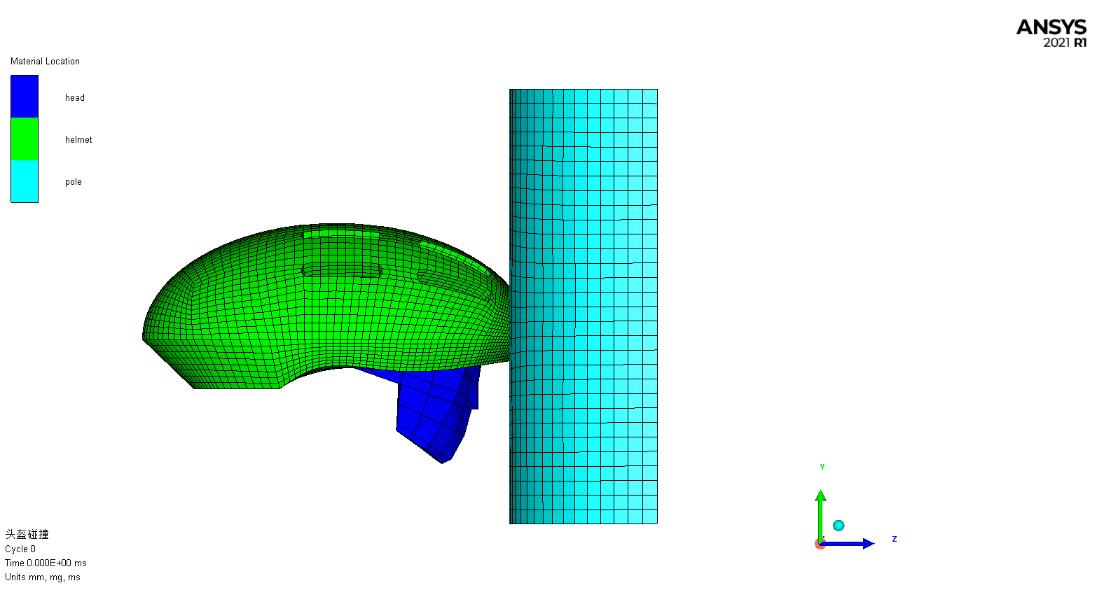 Autodyn爆炸冲击仿真入门进阶40讲：获得Autodyn基础操作方法及联合仿真能力进阶_Design Modeler-仿真秀视频课程