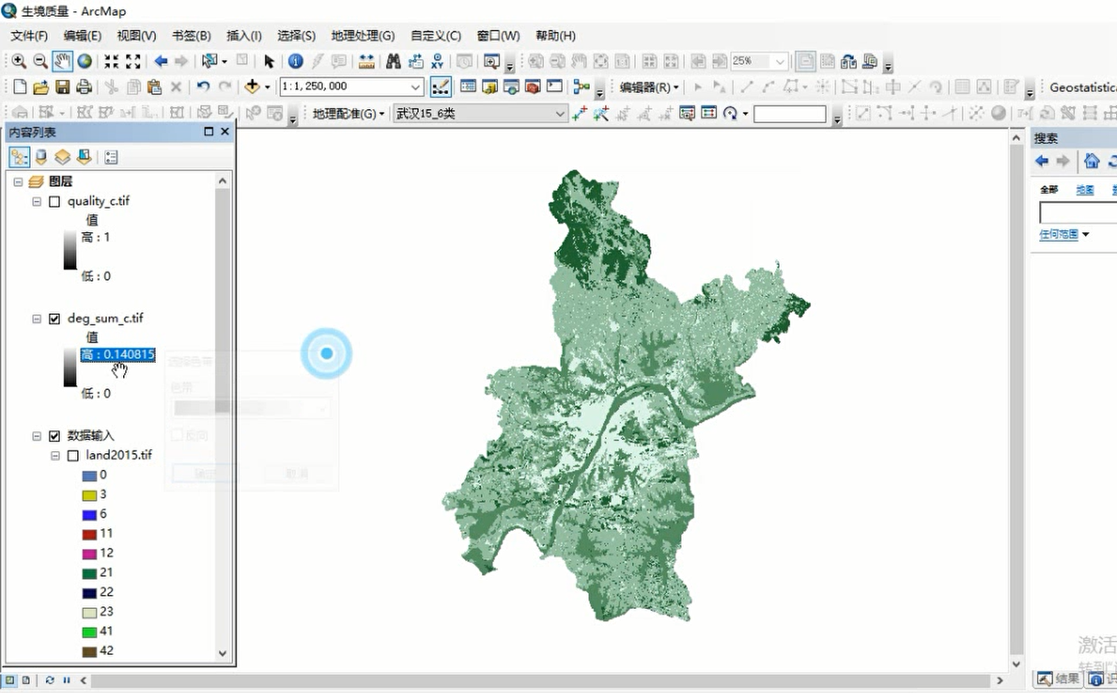 基于InVEST模型的生境质量（Habitat Quality）评估简要操作步骤_气象_InVEST-仿真秀视频课程